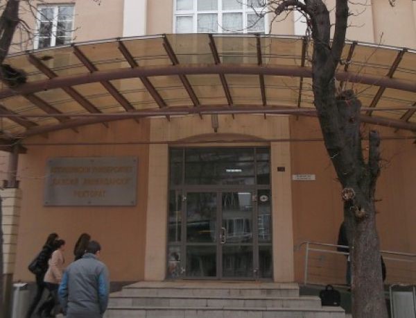 Ψυχολογία